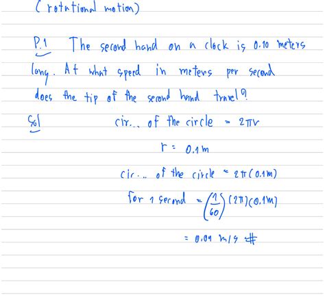 Rotational Motion Example Problem No1 With A Solution Physics R