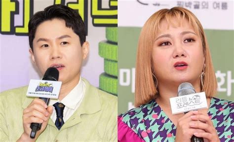 양세찬 박나래 열애설 인정 커플 탄생 팬도 축하 네이버 블로그