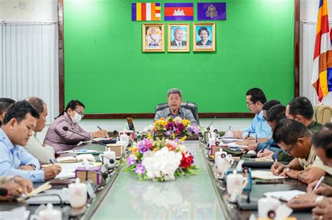 ឯកឧត្តម គួច ចំរើន អភិបាលខេត្តព្រះសីហនុ ដឹកនាំកិច្ចប្រជុំត្រៀមរៀបចំធ្វើជាម្ចាស់ផ្ទះរៀបចំ