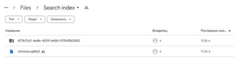 Bug Collection Does Not Exist · Issue 861 · Chroma Corechroma · Github