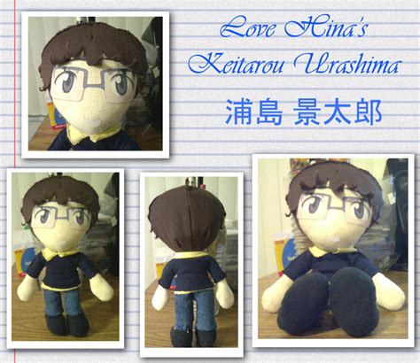 Keitaro Urashima Studying By Craftysorceress On Deviantart