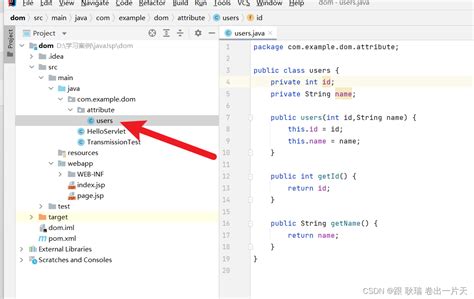 Jsp Foreach标签遍历 Java Bean类型的list集合jsp Foreach遍历list Csdn博客