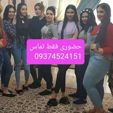 عشق سکس حضوری تهران سکسی جذاب سکسیم کوص کوصی کوص لیسی کوصمیدم