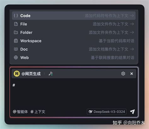 体验后惊呼牛逼！国内ai编程工具trae更新重磅功能，一句话调用多mcp完成超复杂工作流，完全免费！ 知乎