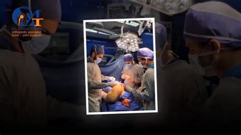 فیلم جراحی تعویض مفصل ران نماشا