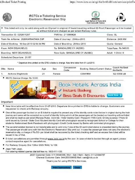 Irctc Ticket Pdf