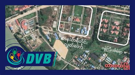 Dvb Digital မနက် ၇ နာရီ သတင်း ၂၄ ရက် ဇူလိုင်လ ၂၀၂၃ Youtube