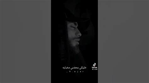 بلا عودي اغنية عن فراق الحبايب ️ Youtube