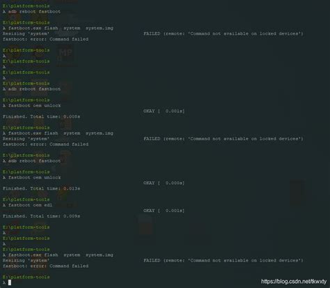 Android高版本pqr源码编译指南android 单独编译superimg Csdn博客
