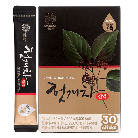 Get Oriental Raisin Tea Extract 10 Ml 30 Pack Delivered Weee Asian
