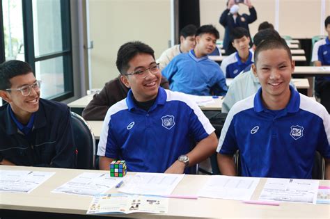 วิทยาลัยเทคโนโลยีดอนบอสโก วิทยาลัยเทคโนโลยีดอนบอสโก