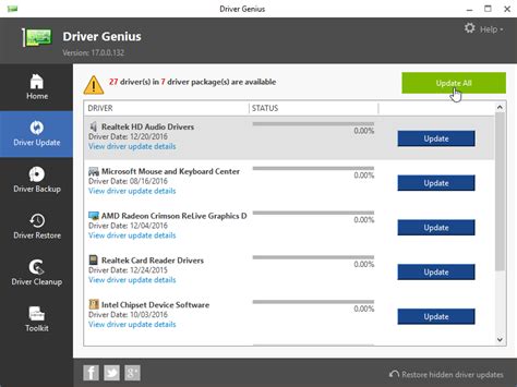 برنامج Driver Genius للبحث عن تعريفات الكمبيوتر