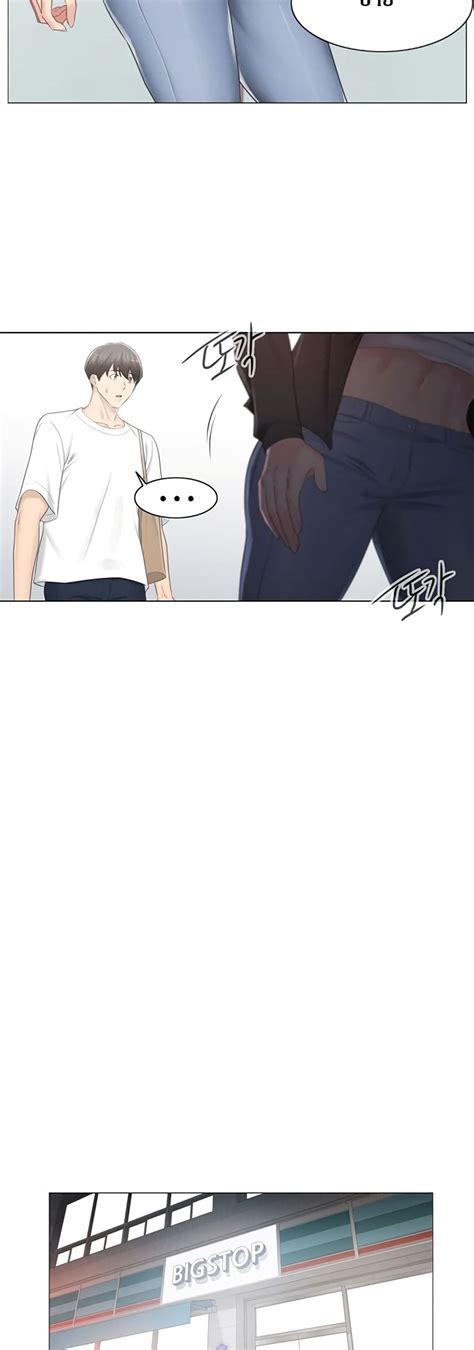 อานTouch To Unlock ตอนท 80 Ped doujin อานโดจนแปลไทย การตน18 มงฮวา18