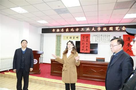書畫名家校園行 抒發師生愛國情 每日頭條
