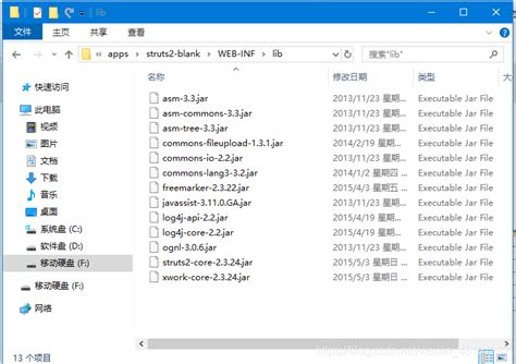 struts2框架的搭建及简单应用 struts 2 3 24 all zip 下载 csdn博客
