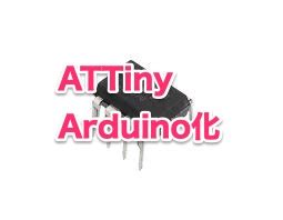 Attiny Arduino Rephtone