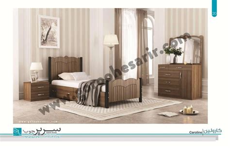 کارولین سمیر چوب