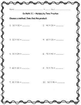 Go Math Practice 4th Grade Chapter 3 Multiply By 2 Digit Numbers