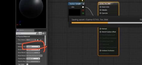 请问一下 我在ue裡面加入一些影片播放一直卡 Ue4 编程开发 引擎世界丨engineworld Cn