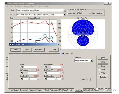 波束形成（三）：测试 知乎