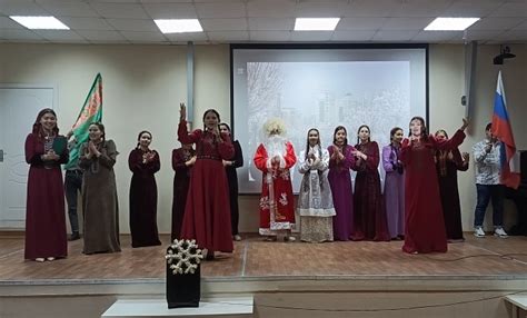 Южный федеральный университет Пресс центр Интернациональный новогодний вечер прошел в