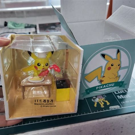 롯데리아 포켓몬 하우스 리뷰 구매처 가격 판매기간 네이버 블로그