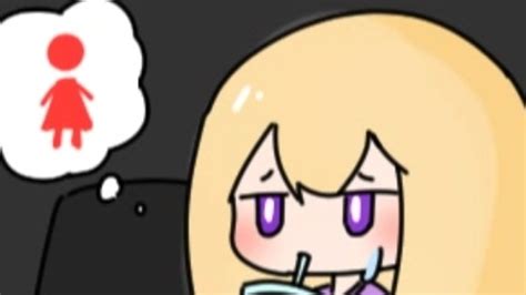 Unchi Typing Chapter ThisVid