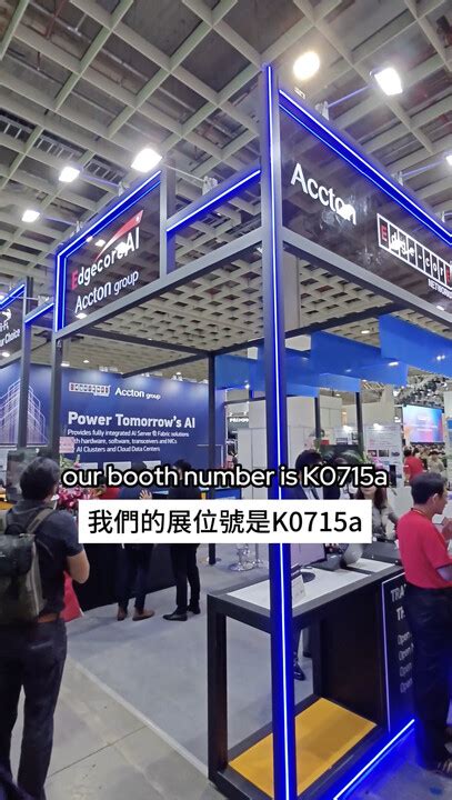 [video] Edgecore Wi Fi On Linkedin K0715 Edgecorewifi Computex2024