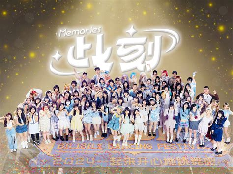 崔健 新长征路上的摇滚 完整版 伏特加女孩莉莉ya 音乐 哔哩哔哩视频