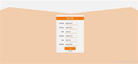 Springboot毕设 图书管理系统的设计与实现程序论文 Csdn博客
