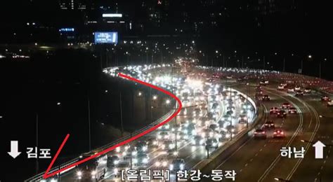 Seoul Topis On Twitter