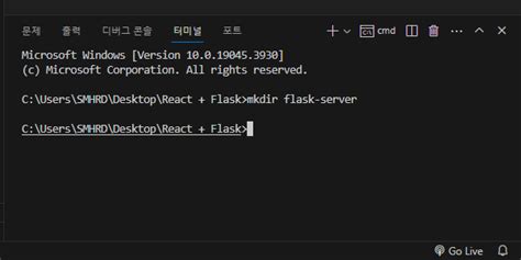 Etc 1 리액트와 플라스크 연동하기react Flask