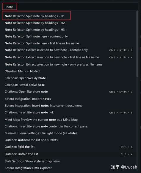 介绍几种Obsidian的进阶版插件 知乎