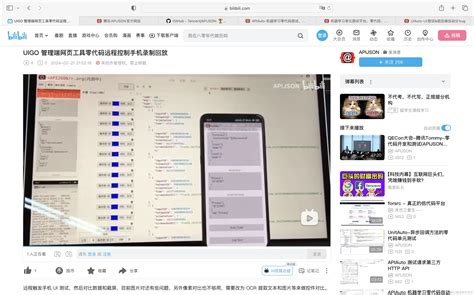 📱 首个零代码快准稳 Ui 录制回放开源 🚀 腾讯 Apijson 生态项目像素级自动兼容任意宽高比分辨率屏幕，毫秒 掘金