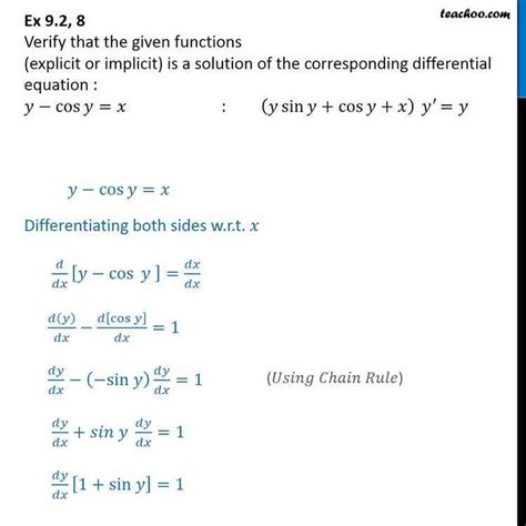 ex 9 2 8 verify y cos y x y sin y cos y x y y