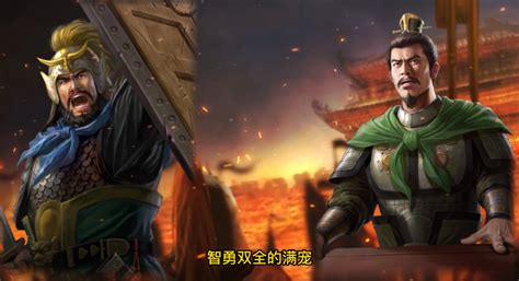 襄樊之战三方势力阵容对比历史解说 三国志·战略版 新赛季开启 小米游戏中心