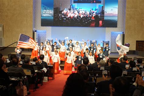 ‘한반도 평화를 위한 한미연합기도회 성료 크리스천비전