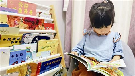 阅读 绘”成长 幼小 绘”衔接 张家港日报