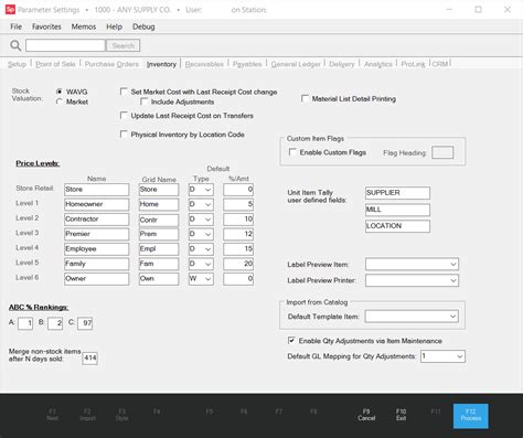 Database Parameters Inventory Parameters