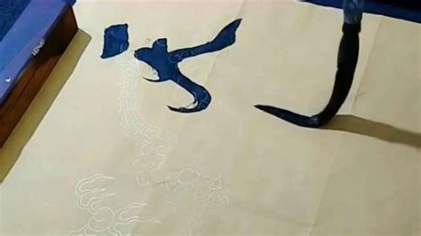 书法：天行健君子以自强不息，地势坤君子以厚德载物 文化历史 文化艺术 好看视频