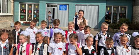 3 В класс ГБОУ Лицей № 12 г о Донецк 2025 ВКонтакте