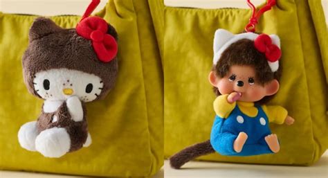 Urban Outfitters Debuts Hello Kitty X Monchhichi Collaboration With