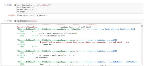 An Error Occurs When Displaying Multiple Qbits With Subscript Names Set