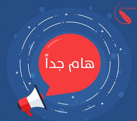 كل ما تريد معرفته عن Sql Server وكيفية تنزيله مجانًا علي النبهان