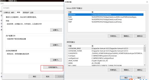 Oracle数据库客户端安装完后，配置环境变量，安装检查jdk等，让客户端能连接上数据库的流程 源码巴士