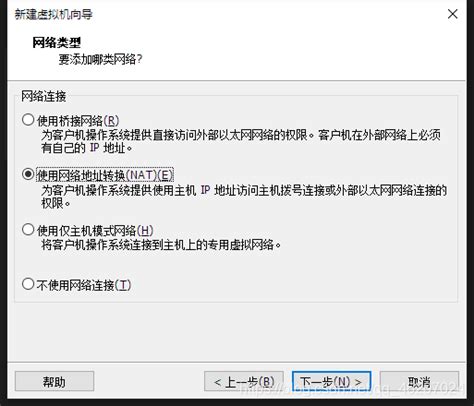 Ubuntu Server 20 04 Lts下载及安装教程 阿里云开发者社区