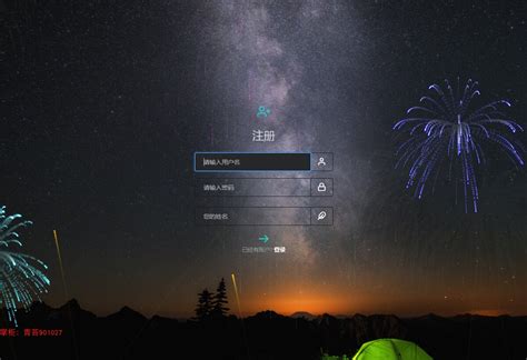 windows 风格 springboot vue js html 跨域 前后分离 activiti 整合项目框架源码 博客园
