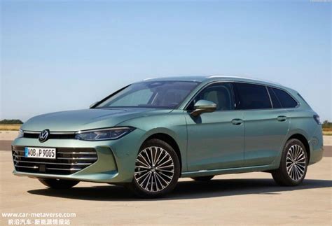 新一代大众passat官方图片正式发布 Carmeta