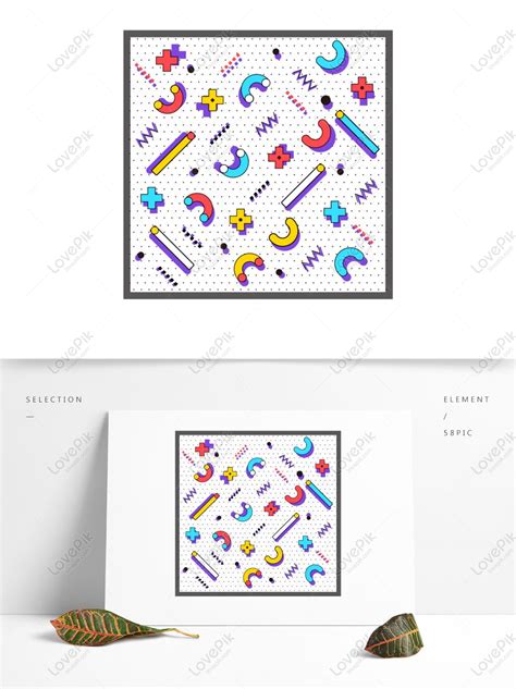 멤피스 기하학적 스타일 벡터 장식 패턴 그림을 설정 일러스트 Png 및 벡터 이미지 무료 다운로드 Lovepik