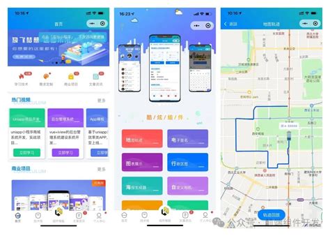 前端铺子 Nodejs后端：基于nodejs构建高效后端服务的探索与实践 Csdn博客